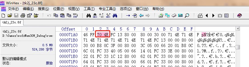 街机三国志2 WOFJ修改资料 - 哔哩哔哩