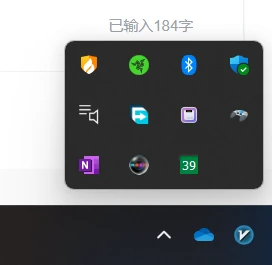 Ryujinx模拟器如何使用鼠标操作 - 哔哩哔哩