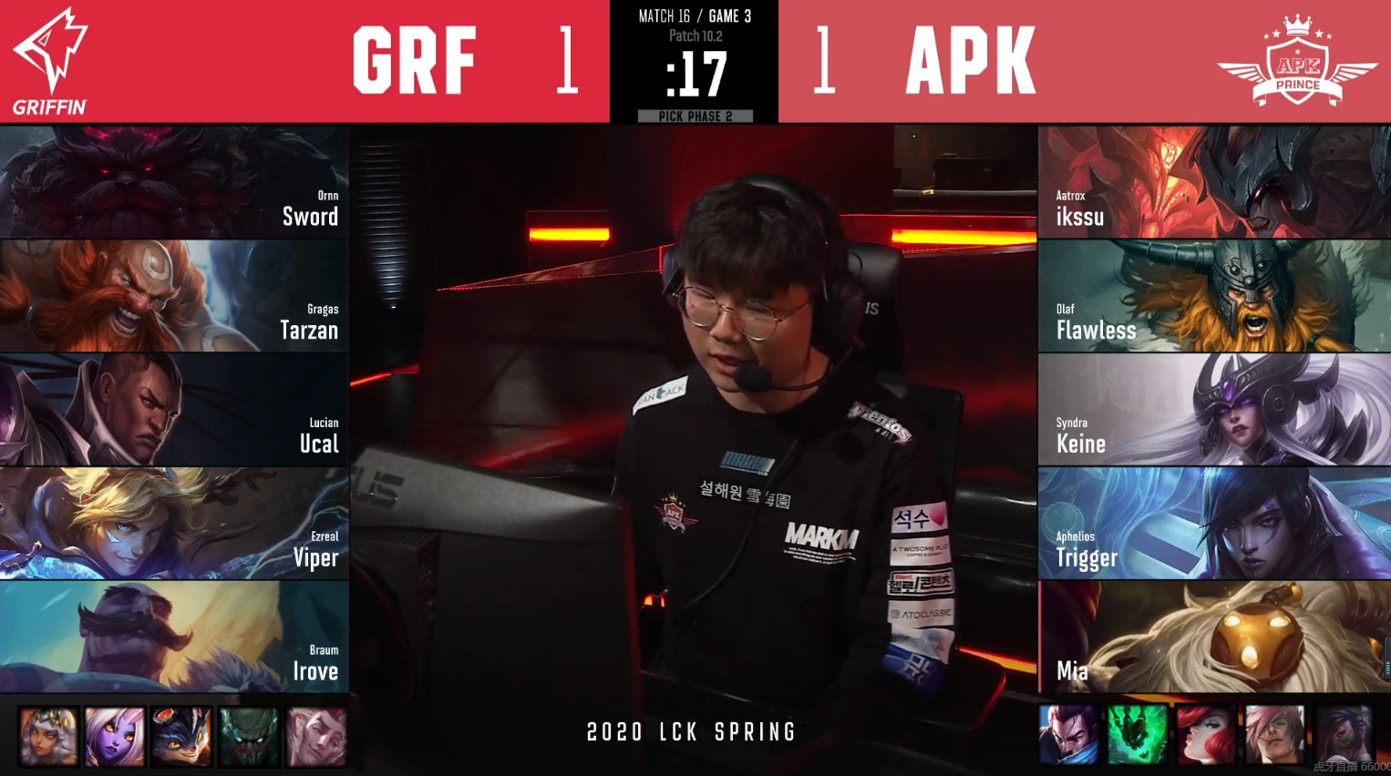 LOL：GRF鏖战收获两连胜，APK犹如上赛季飞机队一胜难求！ - 哔哩哔哩