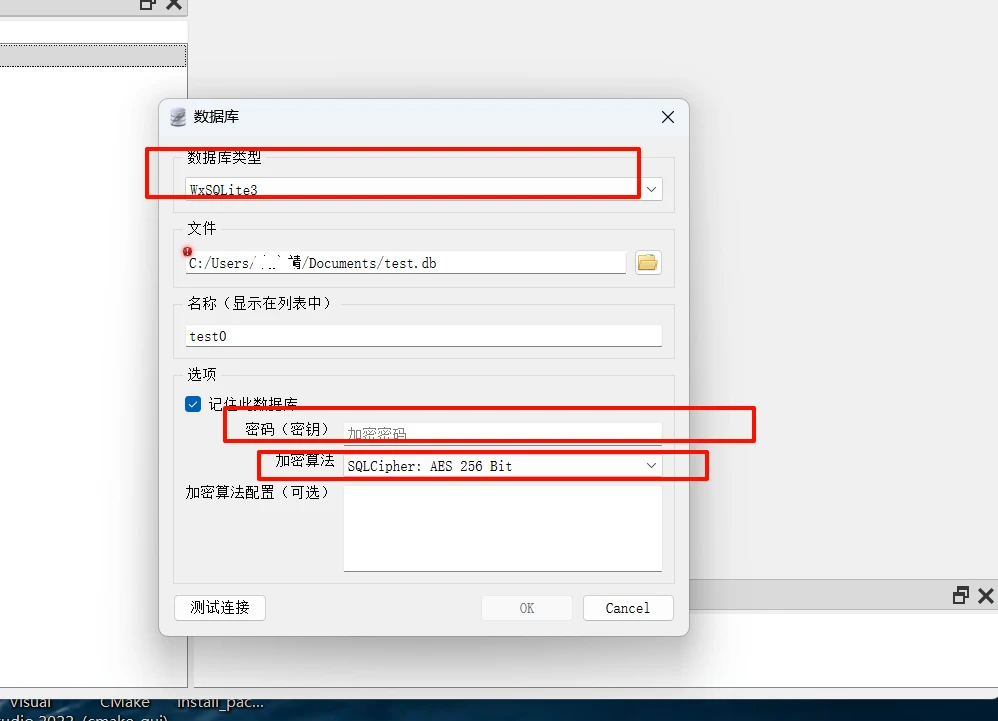 针对 qt的sqlite加密数据库sqlitecipher插件QtCipherSqlitePlugin - 哔哩哔哩