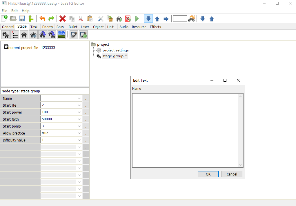 从零开始上手LuaSTG#2:Stage以及简单的子弹 - 哔哩哔哩