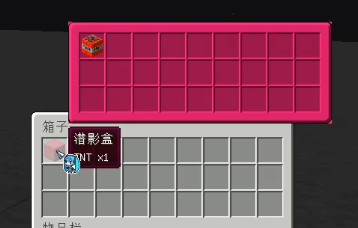 Tweakeroo的一些功能介绍(工具篇) - 哔哩哔哩