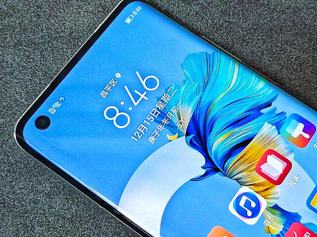 华为Mate40 Pro货源得到缓解，网友：不降价就好 - 哔哩哔哩