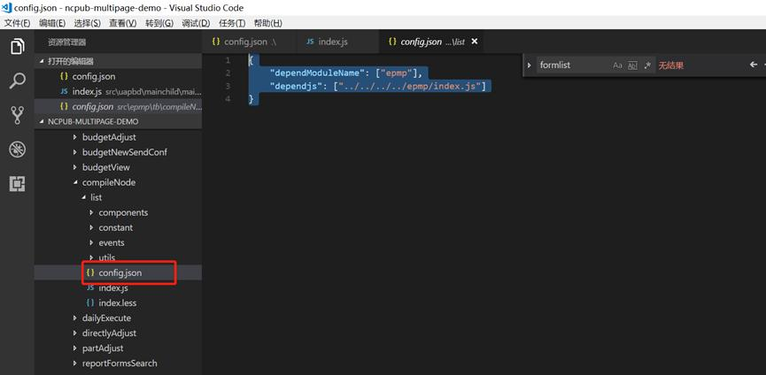 整理一些NCC常见的问题... - 哔哩哔哩