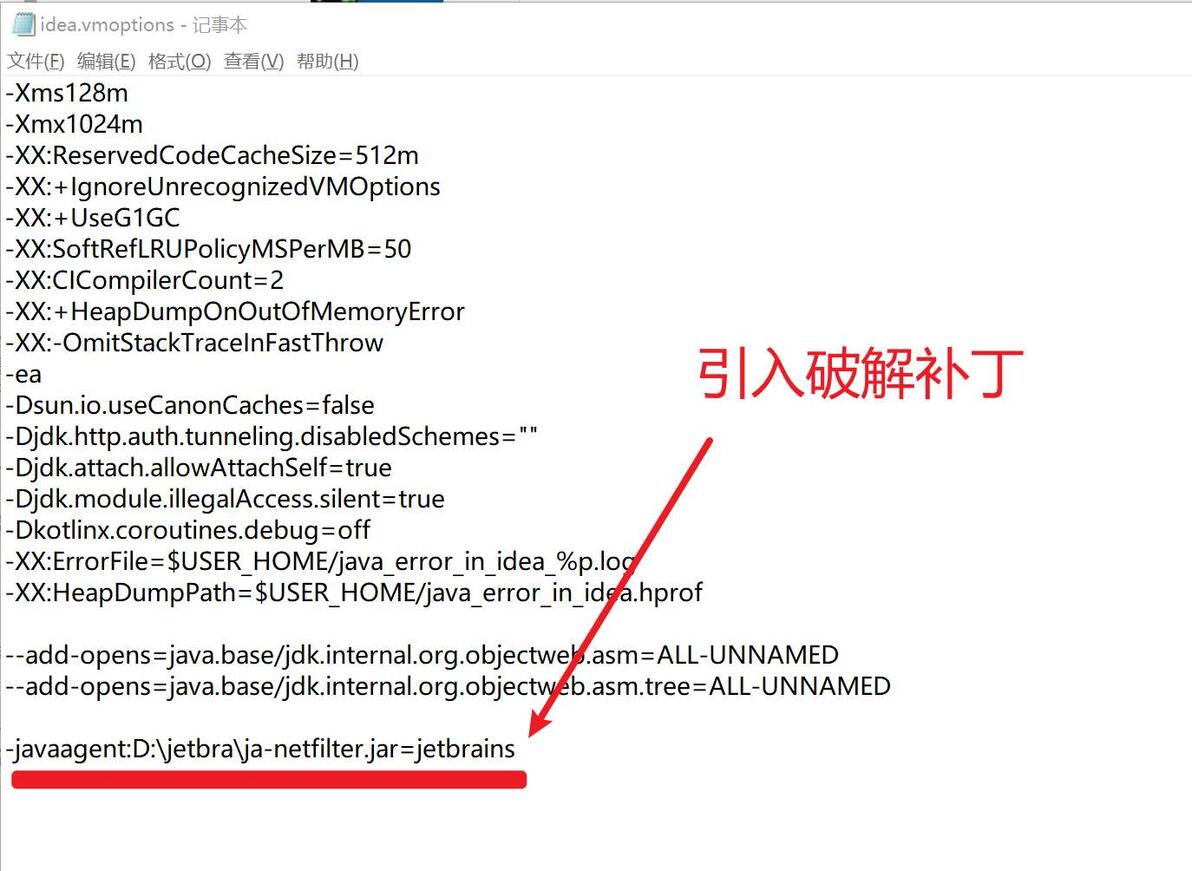 Pycharm 2023.1.3 最新破解安装教程（附激活码,亲测好使 - 哔哩哔哩