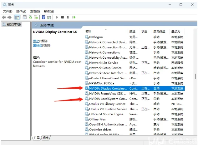使用Moonlight进行PC串流 - 哔哩哔哩