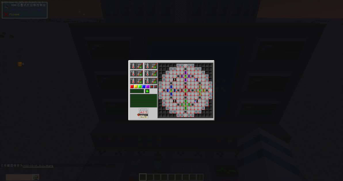 【Minecraft】【HBM】模组中RBMK堆的几种稳定运行建造方法 - 哔哩哔哩