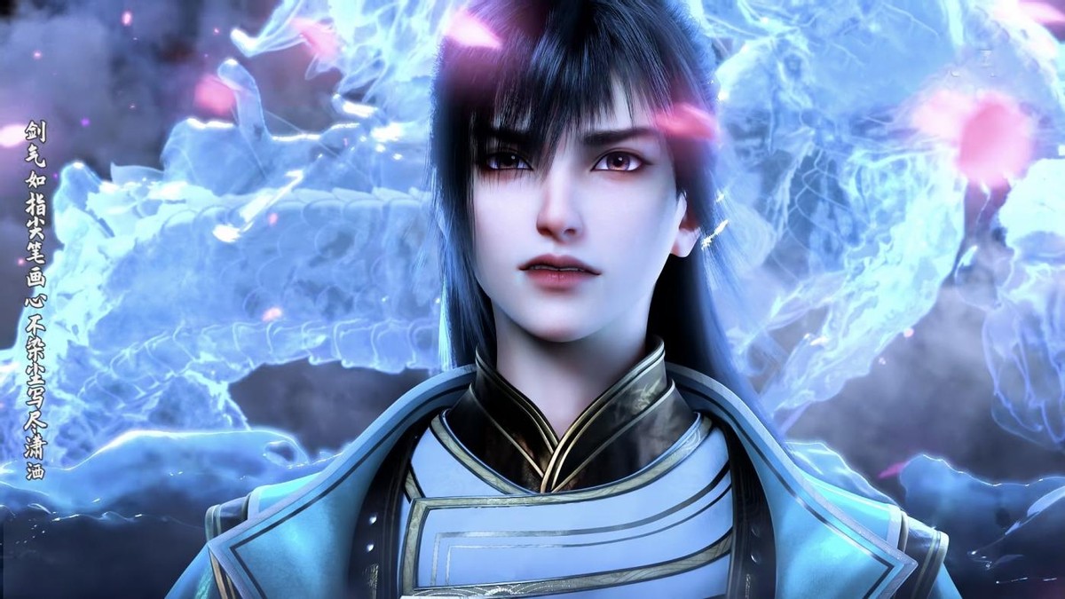 《少年白马醉春风》下部正式开播，中影年年打造最强少歌武侠宇宙 哔哩哔哩