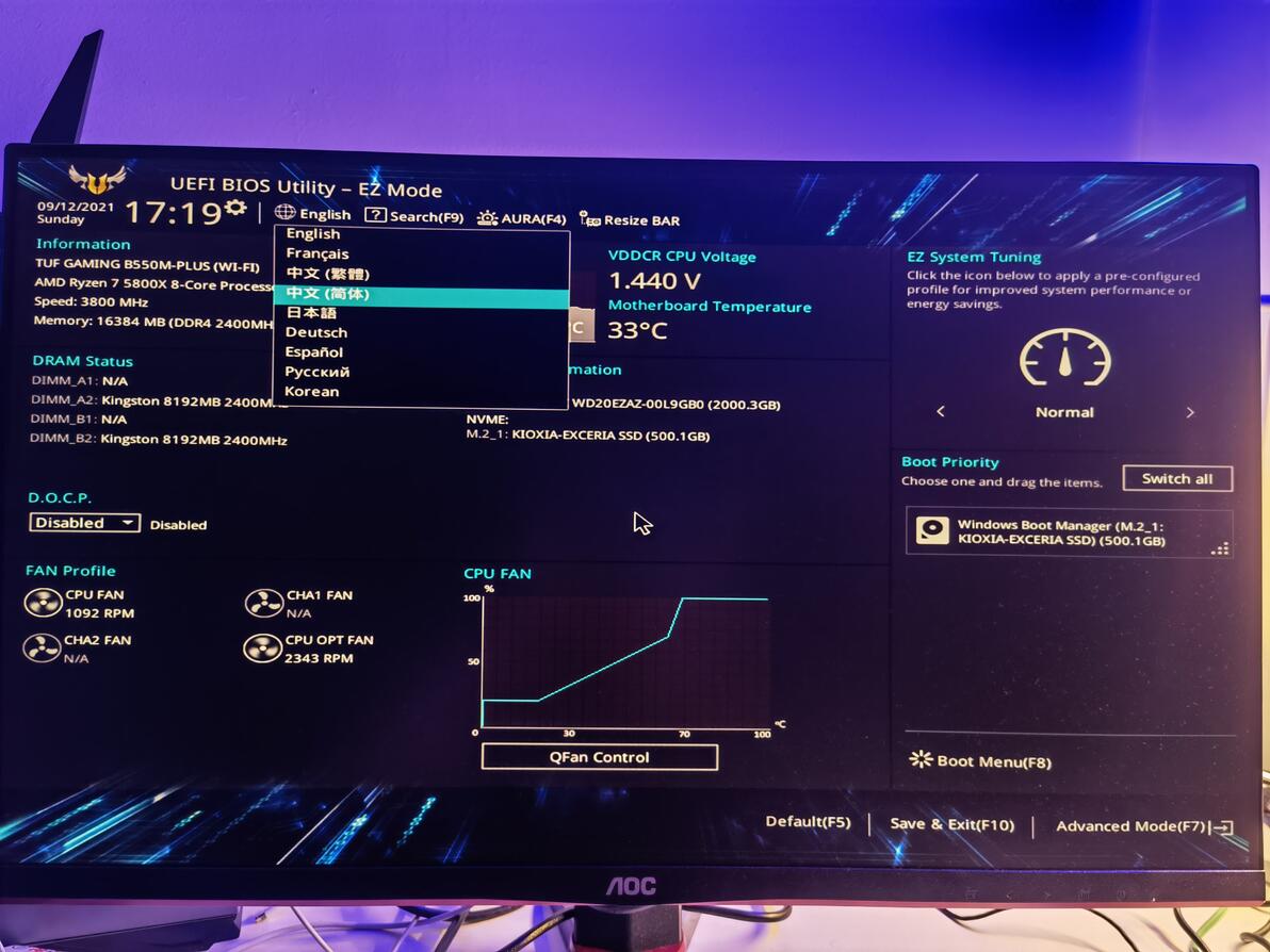 主机支持AMD-V但处于禁用?不支持虚拟化的AMD-V？无法打开BIOS？我装虚拟机遇到的坑！ - 哔哩哔哩