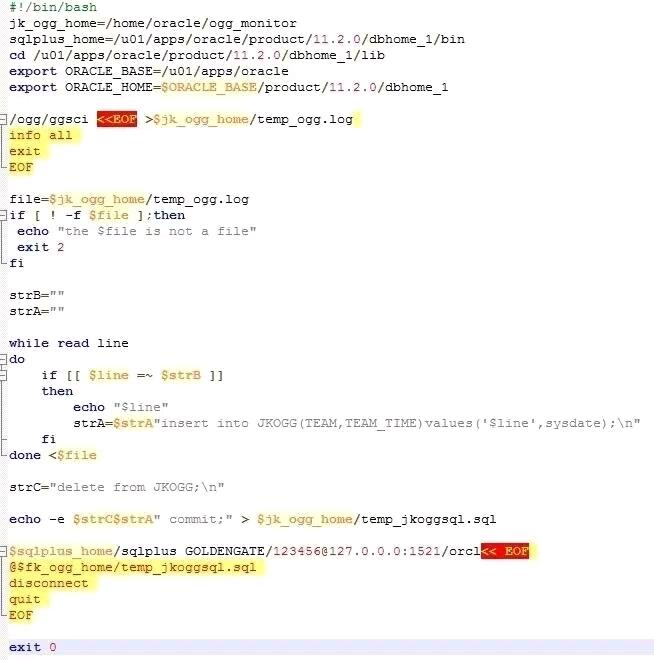 Linux监控OGG服务状态脚本 - 哔哩哔哩