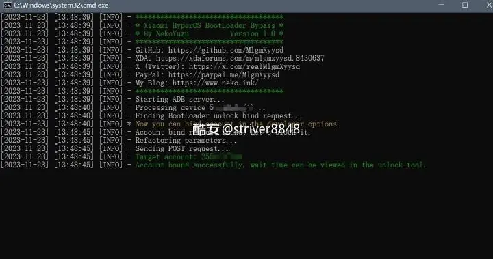 小米澎湃OS（HyperOS）绕过小米社区5级绑定限制解锁BL锁刷ROOT - 哔哩哔哩