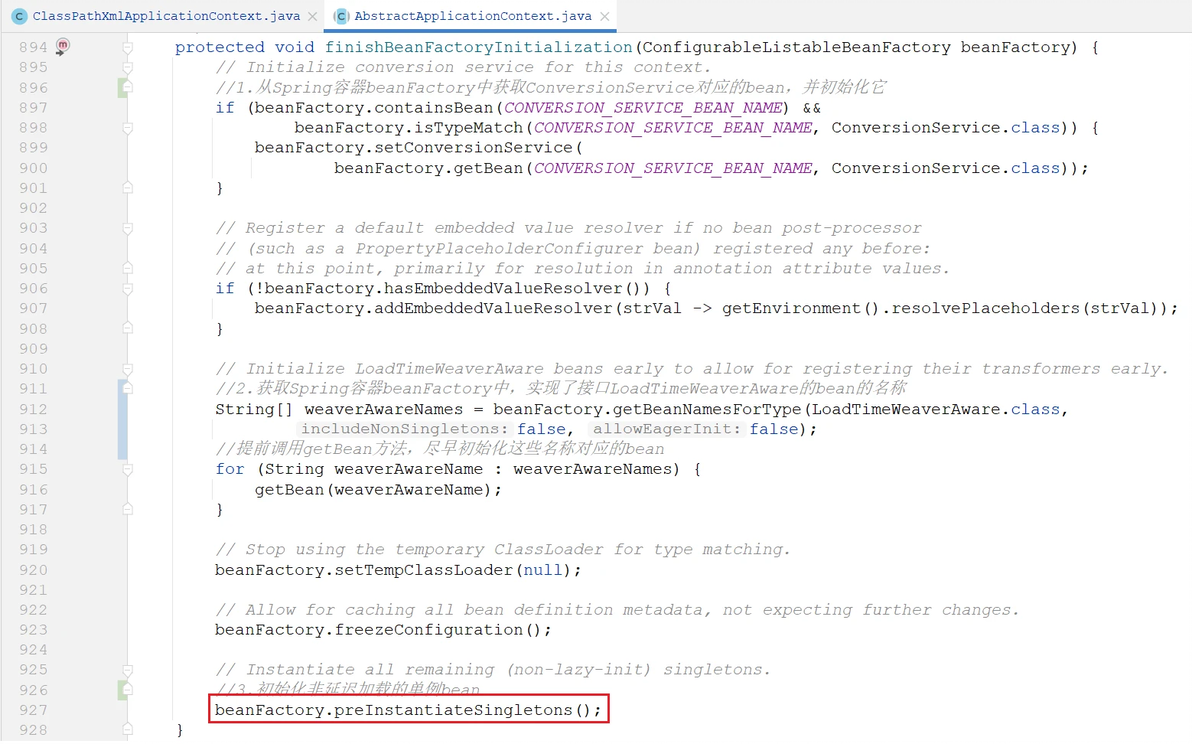 21-Spring高级容器初始化：初始化非延迟加载单例bean - 哔哩哔哩