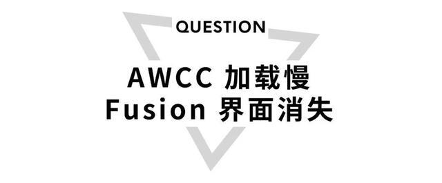 一键玩转 AWCC，下载、安装和常见问题一次搞定 - 哔哩哔哩