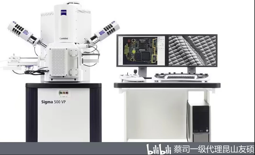 扫描电子显微镜的能谱仪是EDS还是EDX - 哔哩哔哩