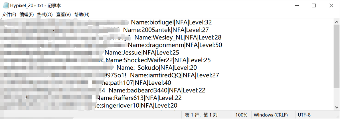 Minecraft Account Checker - 哔哩哔哩