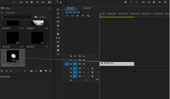 10分钟做成APNG动画 - 哔哩哔哩