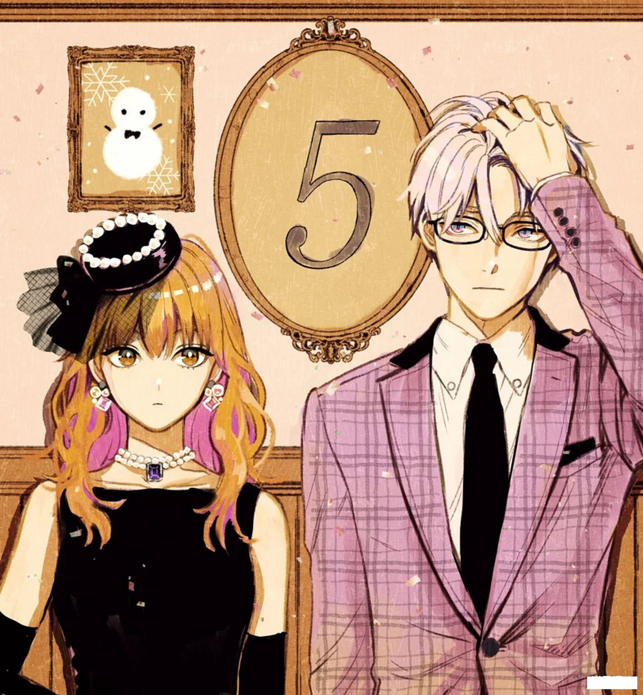 《冰属性男子和酷酷女同事》漫画合集分享 哔哩哔哩