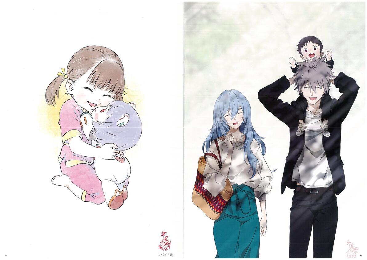 『EVA-EXTRA-EXTRA』漫画特典汉化 - 哔哩哔哩