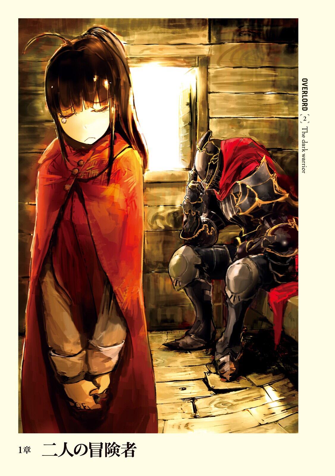 Overlord 不死者之王 画师so-bin全画集 - 哔哩哔哩