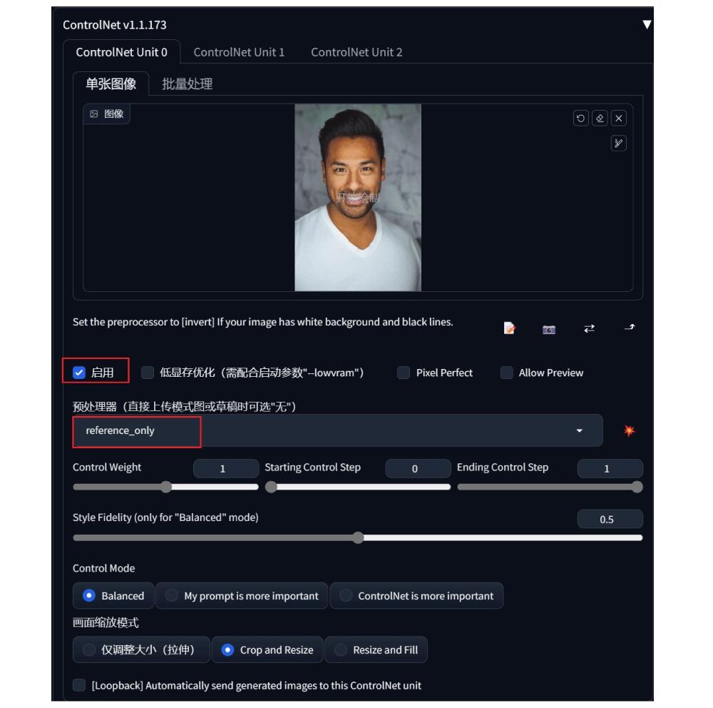 AI绘画神级插件 Controlnet 连续更新！手把手教你安装体验新功能（附模型资源） - 哔哩哔哩