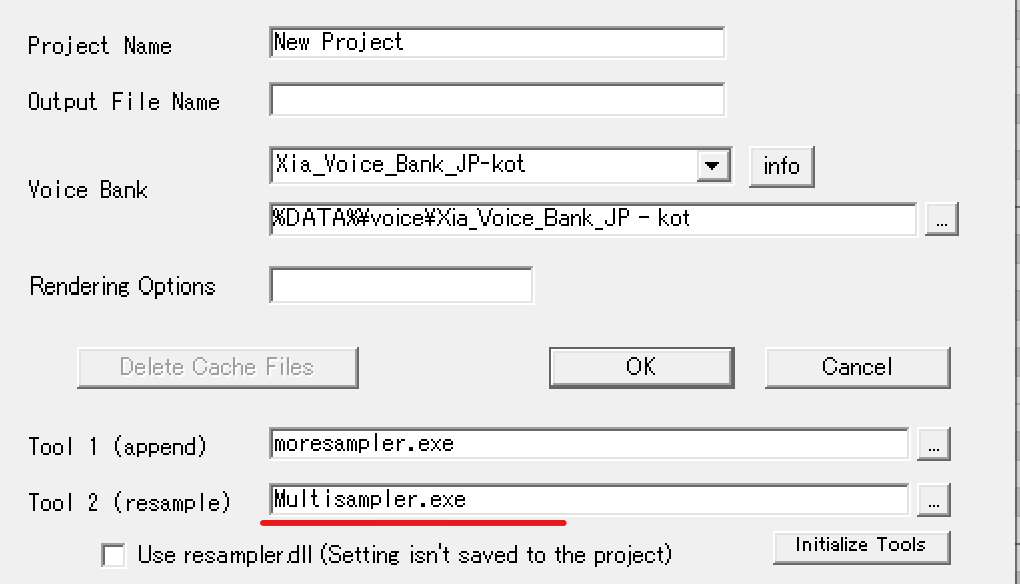 【走近UTAU12_3】UTAU的多引擎并用 - 哔哩哔哩