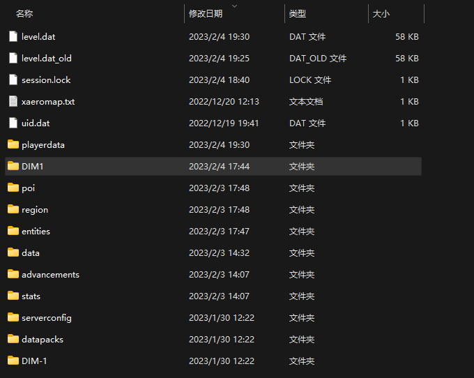 【Minecraft】如何完全重置末地/末影龙 - 哔哩哔哩