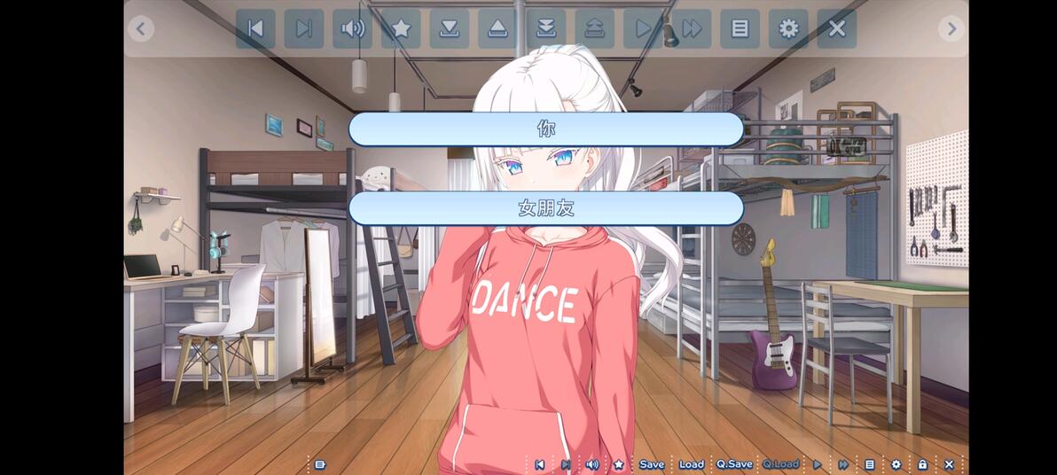 アイコトバ-Silver Snow Sister全结局银音 - 哔哩哔哩