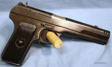 轻武器科普之1954年式手枪——五四大黑星 - 哔哩哔哩