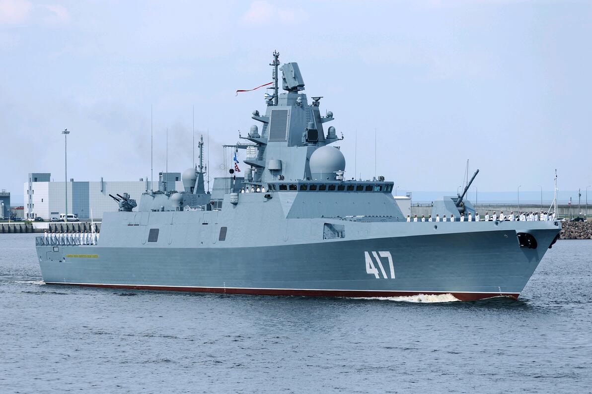 俄罗斯海军现役舰艇一览（2022） - 哔哩哔哩