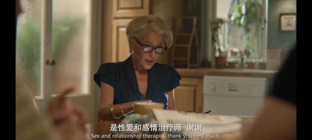 Sex Education S1e1 哔哩哔哩