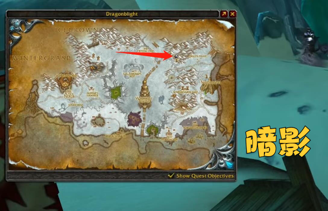 魔兽WLK：P1效率赚金方法，牢记稀有材料刷新点，1小时轻松上千金 - 哔哩哔哩