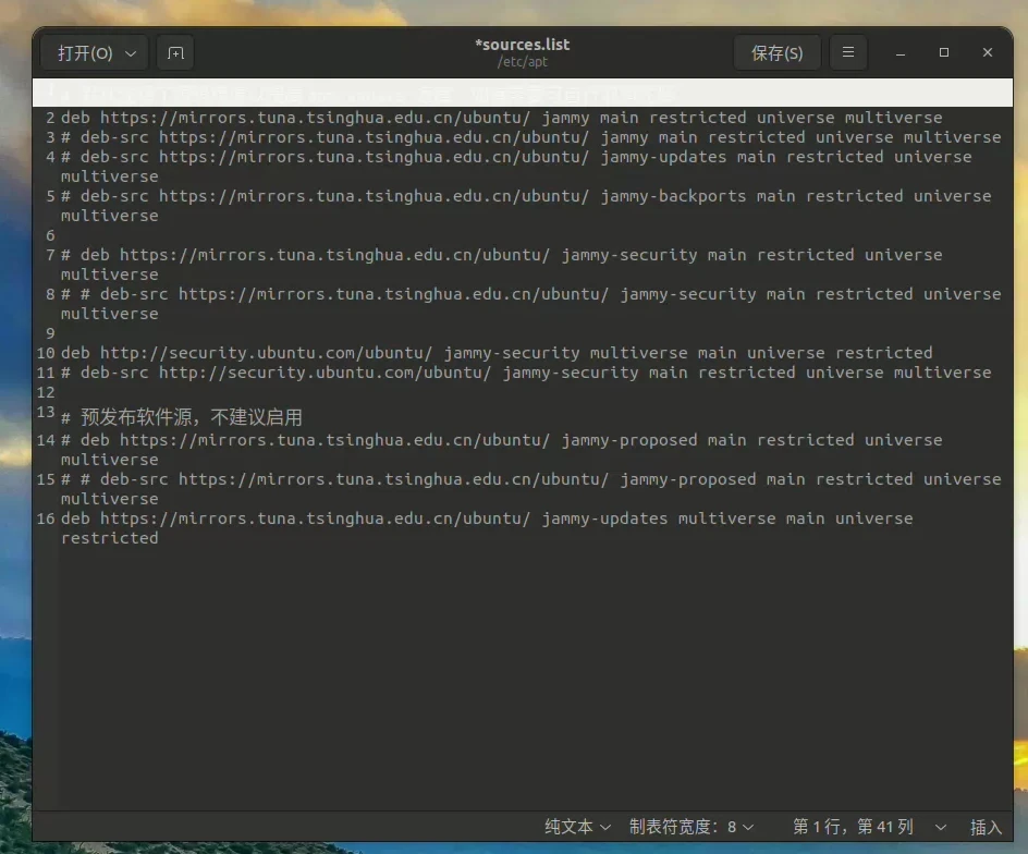 A卡2023最新AI画图教程：3A主机安装ROCm运行Stable Diffusion画图（Ubuntu） - 哔哩哔哩