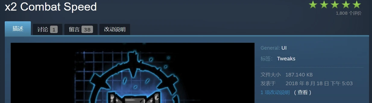 [个人向]给9.2元买下暗黑地牢的萌新一点建议 - 哔哩哔哩