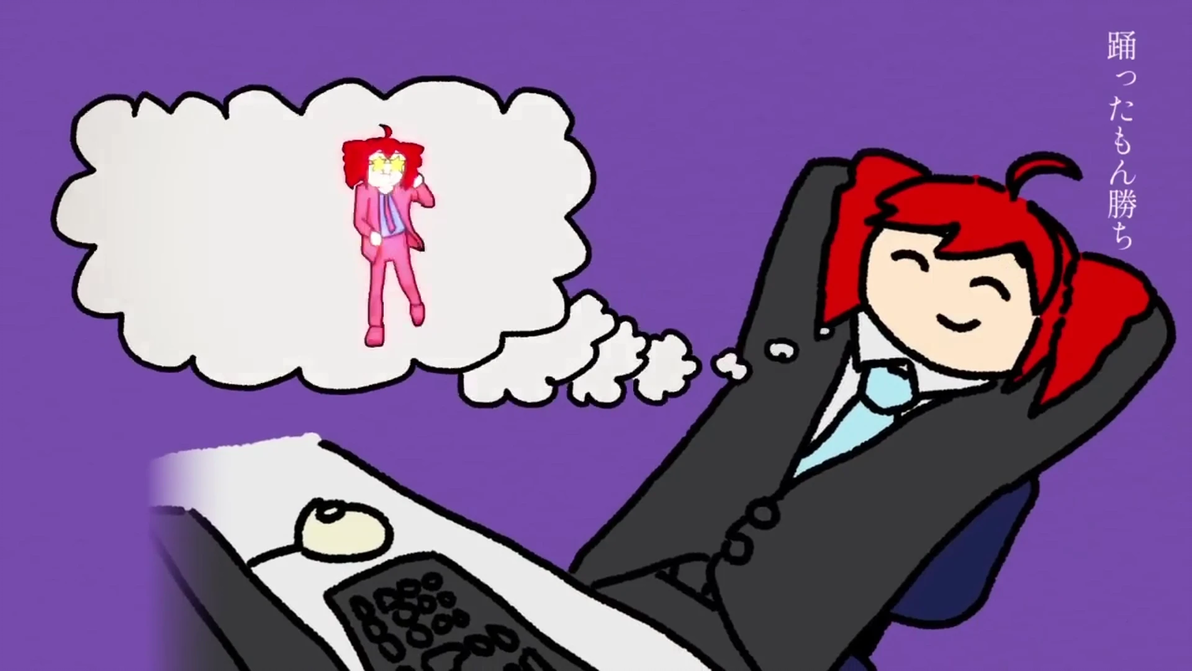 Liar Dancer如何在四分钟内欺骗你三次？——Liar Dancer歌词pv解析 - 哔哩哔哩