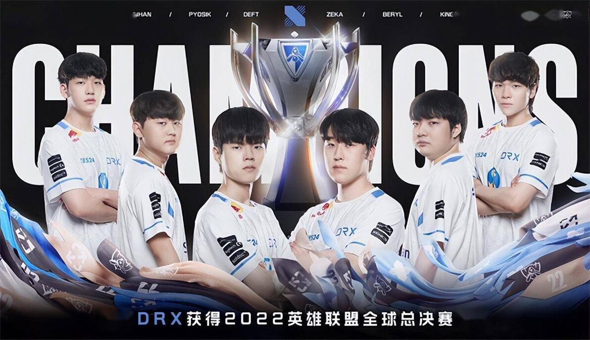 【英雄联盟S12人物志】Deft圆梦s12世界总冠军!三星十子之一十年颠沛流离,最后一舞成神 - 哔哩哔哩