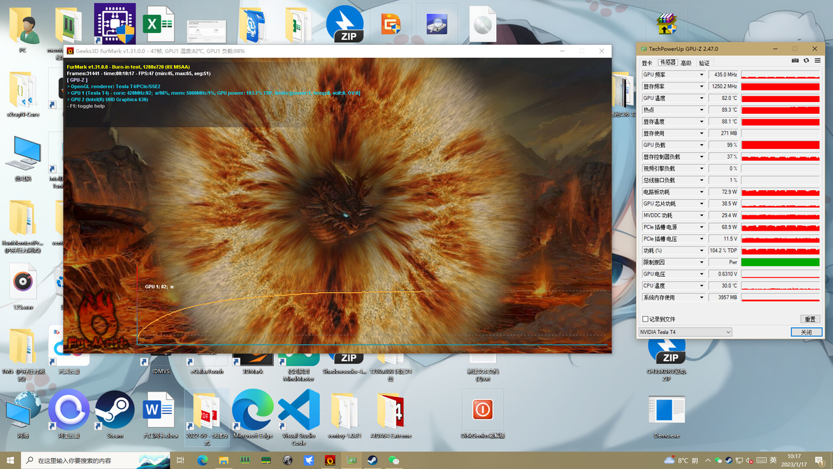 不专业的Tesla T4简测 - 哔哩哔哩
