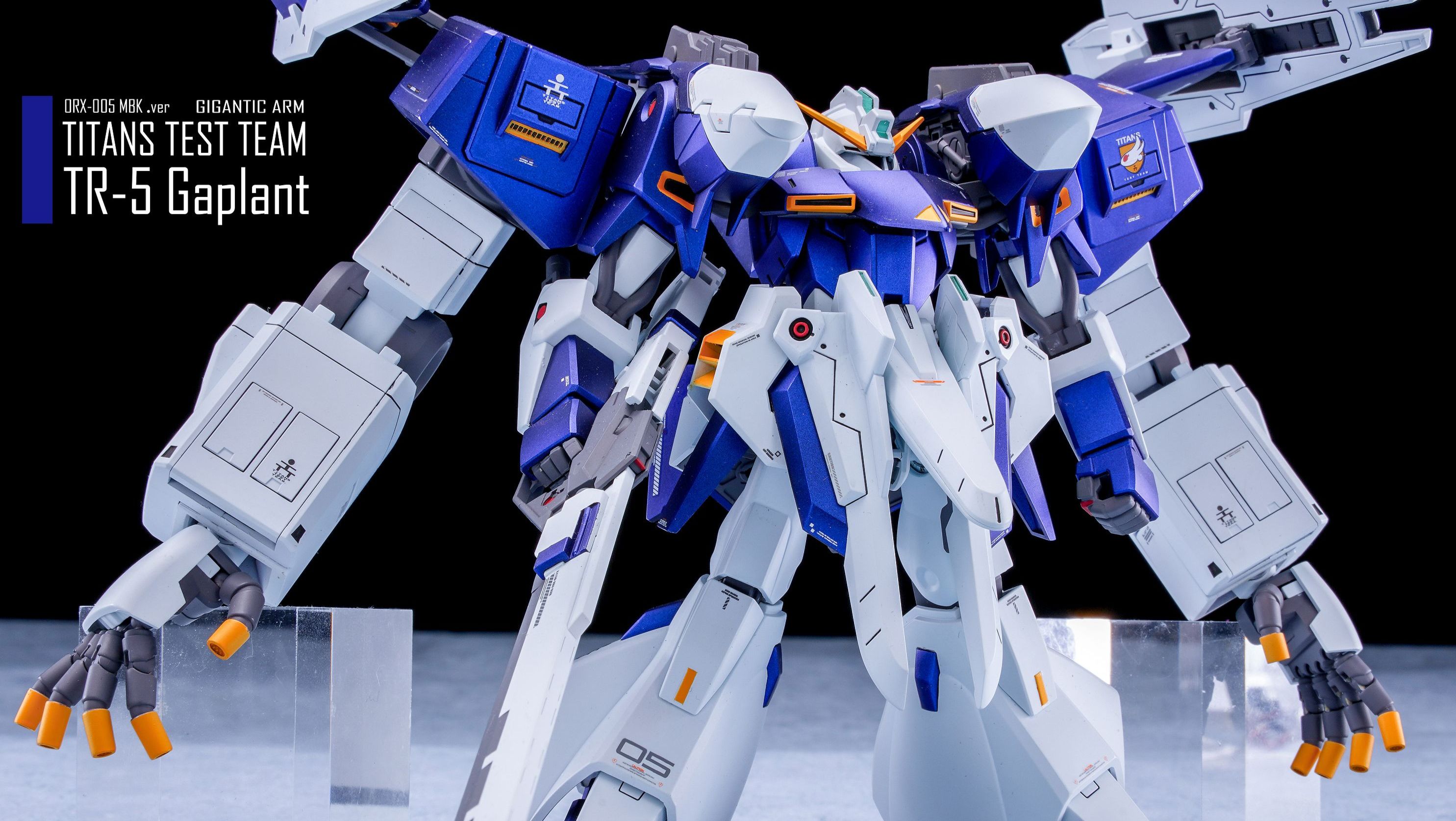 吧友展示：ORX-005 TR-5 Gaplant 加布兰&加布兰巨神 - 哔哩哔哩