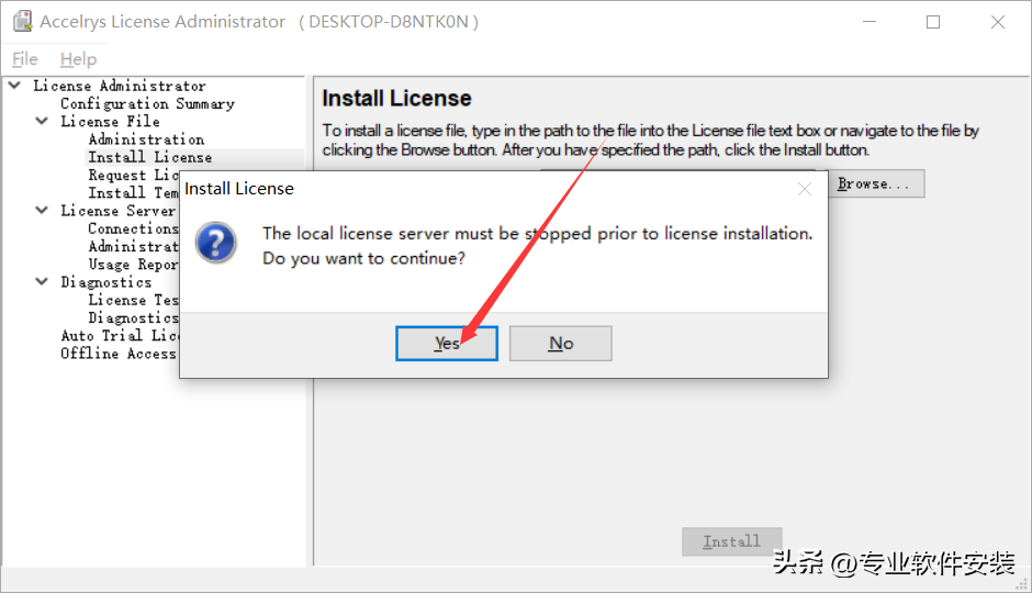 Materials Studio 8.0软件安装包和安装教程 - 哔哩哔哩