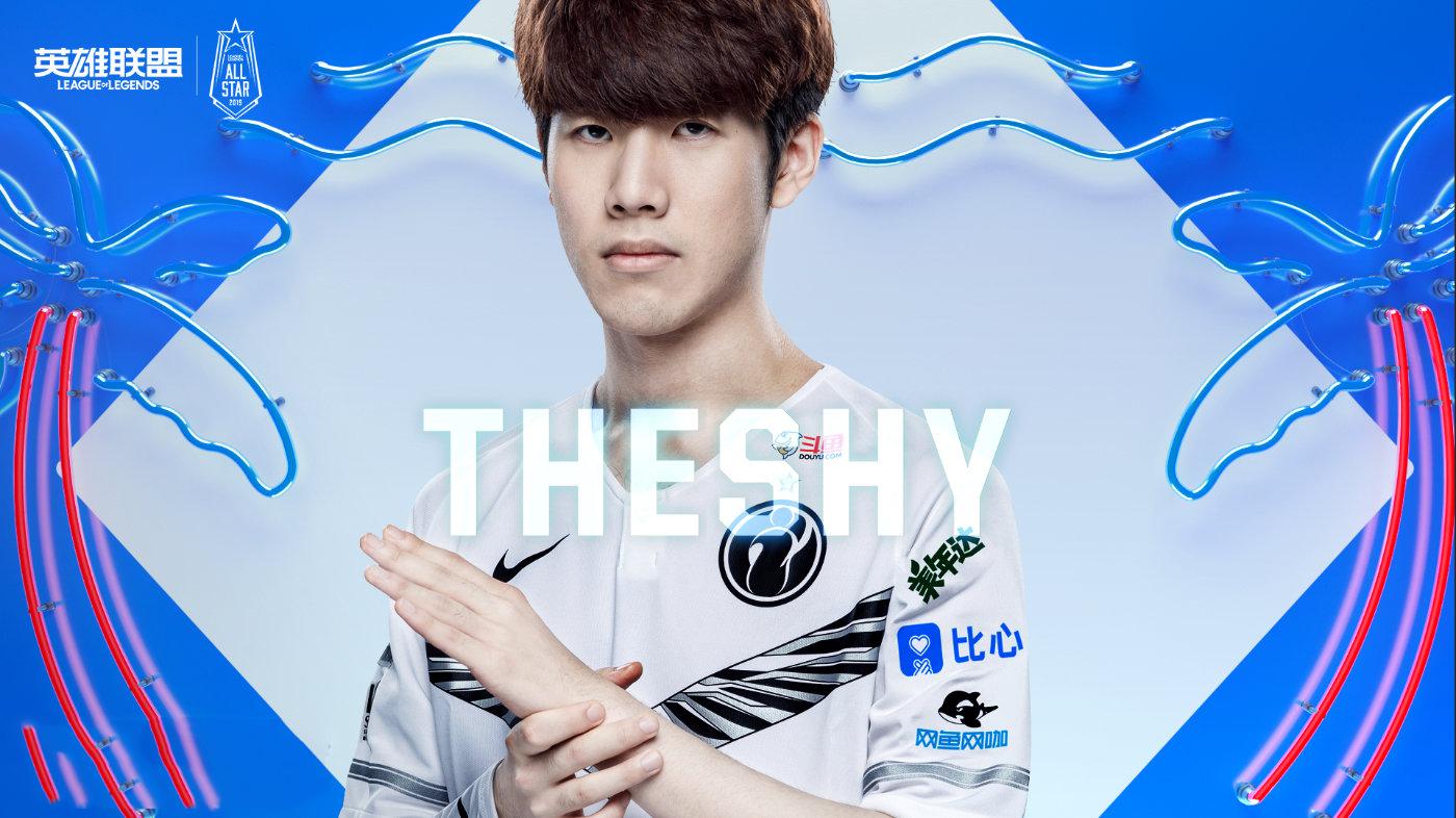 全明星票王争夺战：TheShy微弱领先Uzi，谁将第四次当选票王？ - 哔哩哔哩