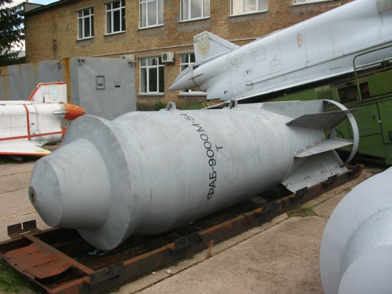 苏联威力最大的非核炸弹，FAB-9000 M-54航弹 - 哔哩哔哩