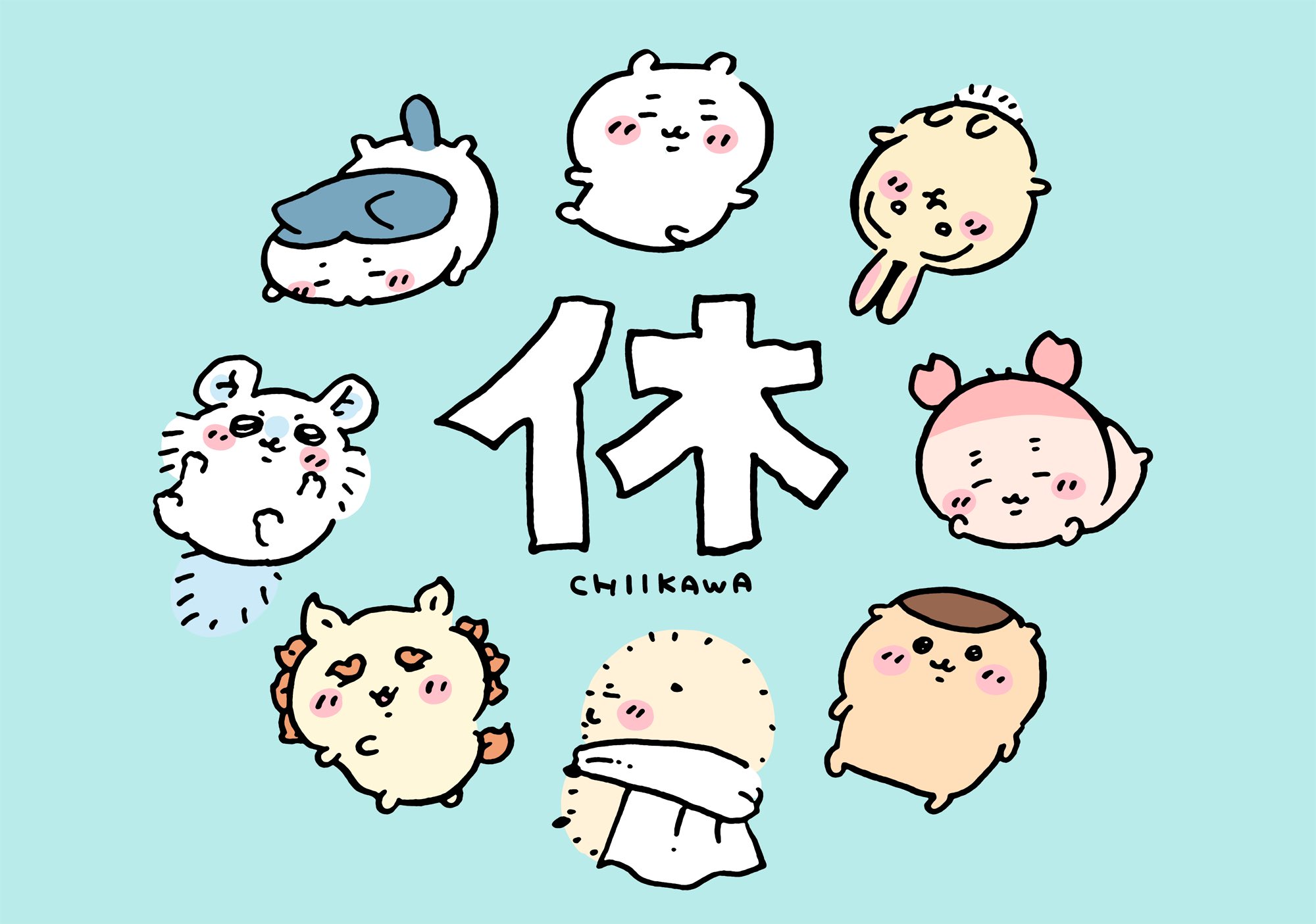 【Chiikawa/吉伊卡哇】中文漫画⑰恶梦篇下(2023.02.28-2023.03.18) - 哔哩哔哩