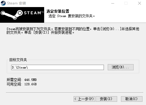 Galgame 基础教学 从入门到精通（Chapter1：游戏的购买安装及下载） - 哔哩哔哩