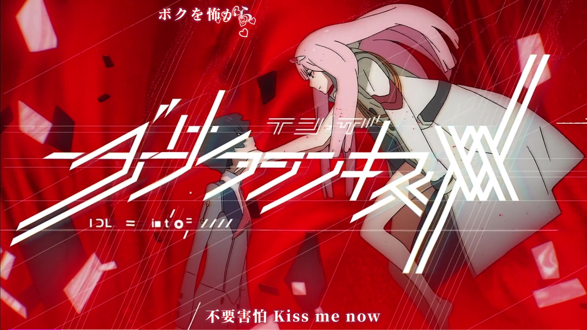 后人类时代的ACGN——兼展示一种研究路向（第一部分） - 哔哩哔哩