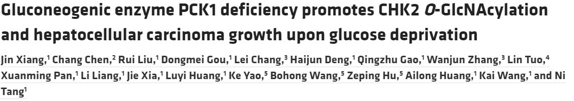 项目文章速递 | 脂质组、代谢组文章思路知多少？ - 哔哩哔哩