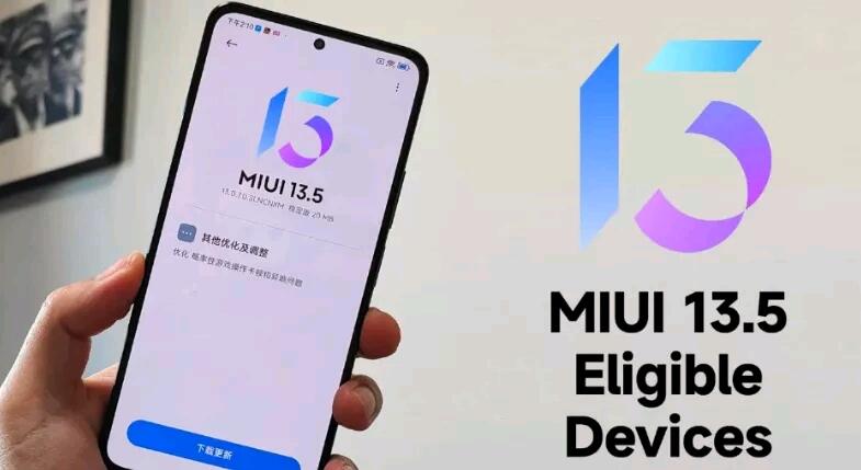 大批老机型惨遭淘汰！MIUI 13.5升级名单曝光：小米9系列无缘！ - 哔哩哔哩