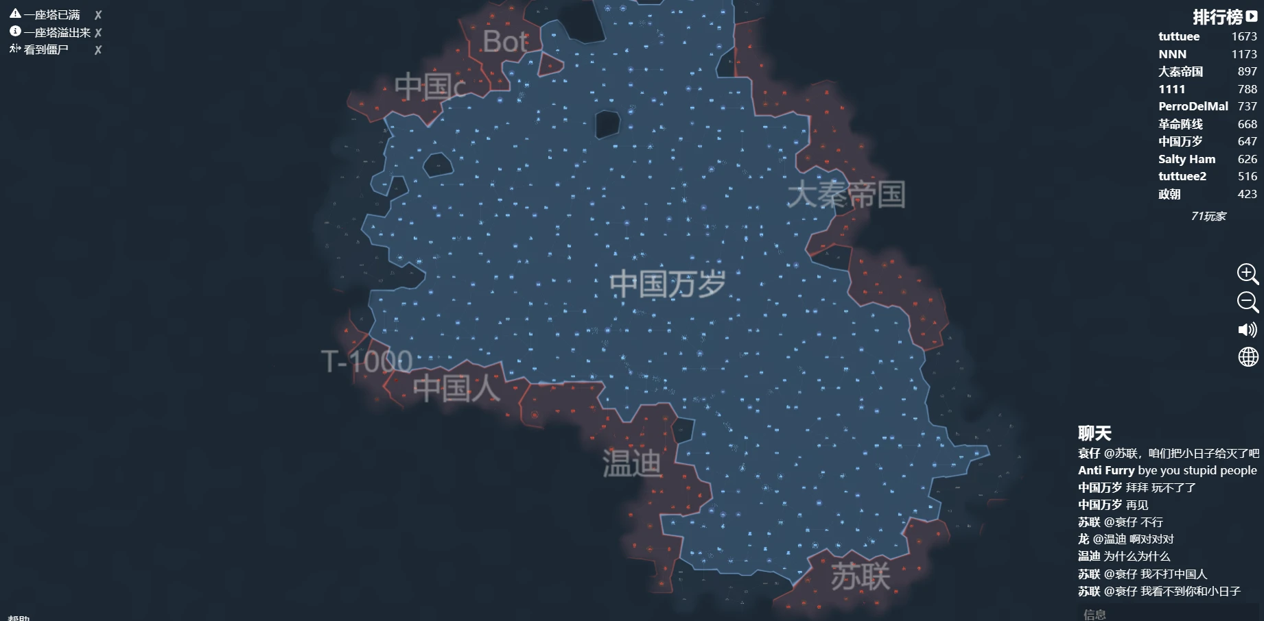 Kiomet：日常 - 哔哩哔哩