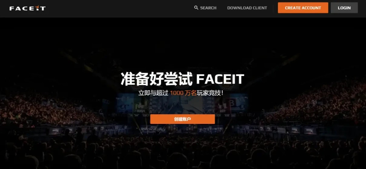 Faceit平台下载/账号注册教程 附CSGOsteam绑定教程 - 哔哩哔哩