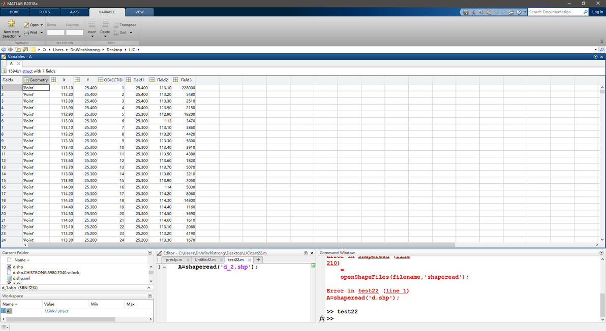 MATLAB读取shp文件报错 - 哔哩哔哩