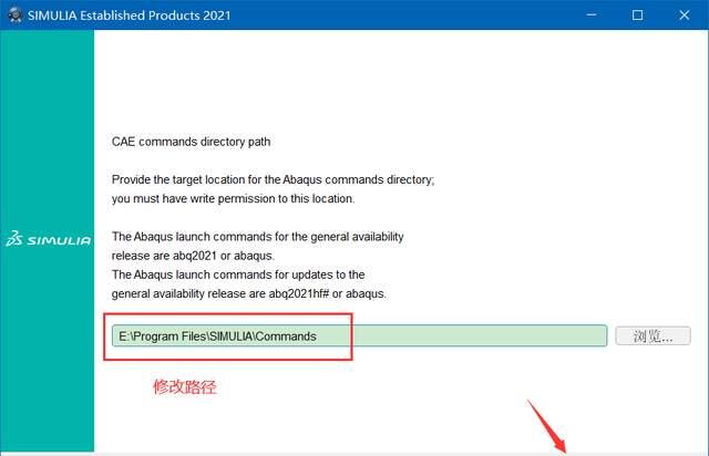 Abaqus 2021软件安装包和安装教程 - 哔哩哔哩