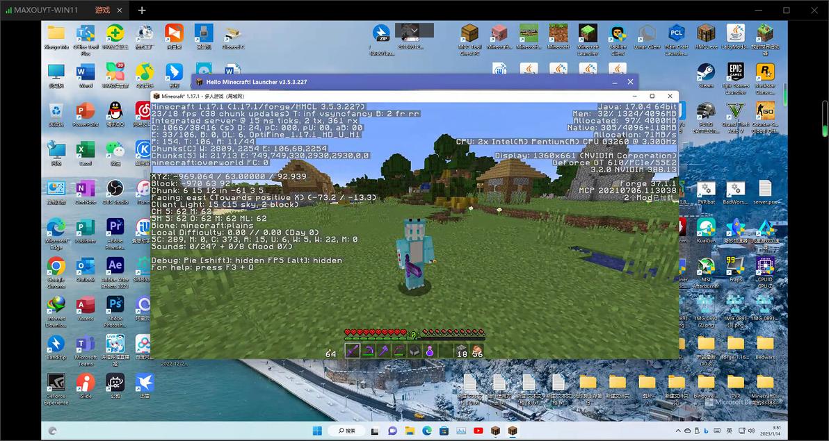 基岩版最强修改器，还能够将Java世界和基岩世界互相转换-MCC Tool Chest PEの使用教程 - 哔哩哔哩